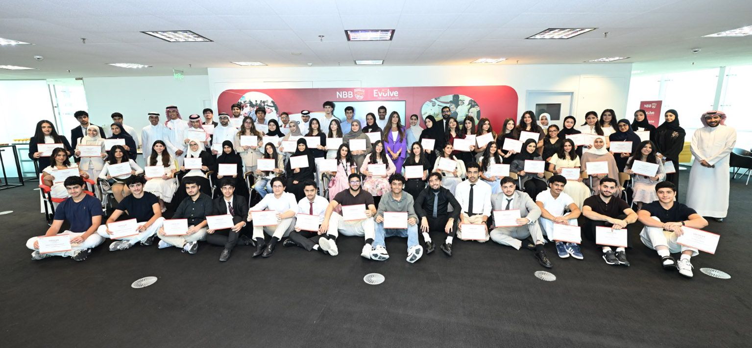 NBB Concludes EVOLVE 2025 School Segment and Commences University Phase | Al Bawaba